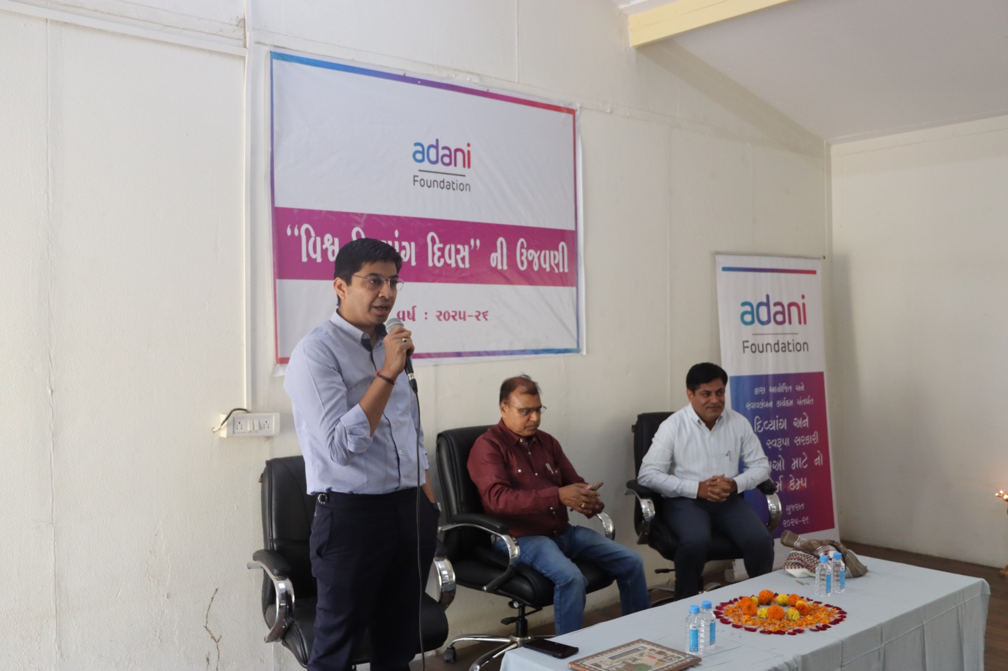 Adani Digital Labs transforming how billions of users interact with ...
